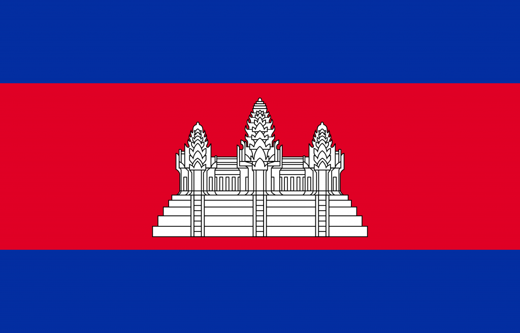 CSX Cambodia Securities Exchange